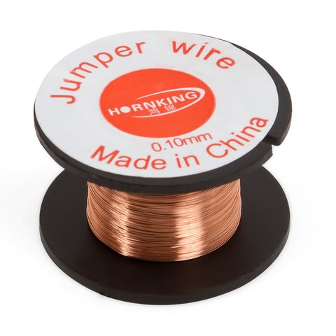 Medusa PRO Upgrade Kit - GsmServer